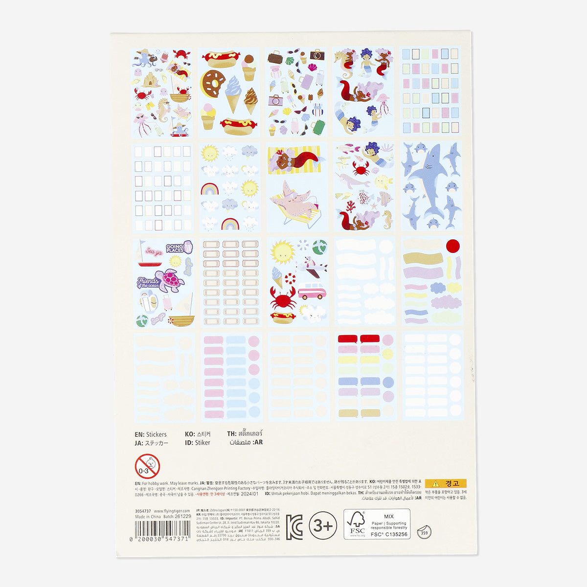 Stickers Kids On The Go 20 Sheets – Flying Tiger Copenhagen